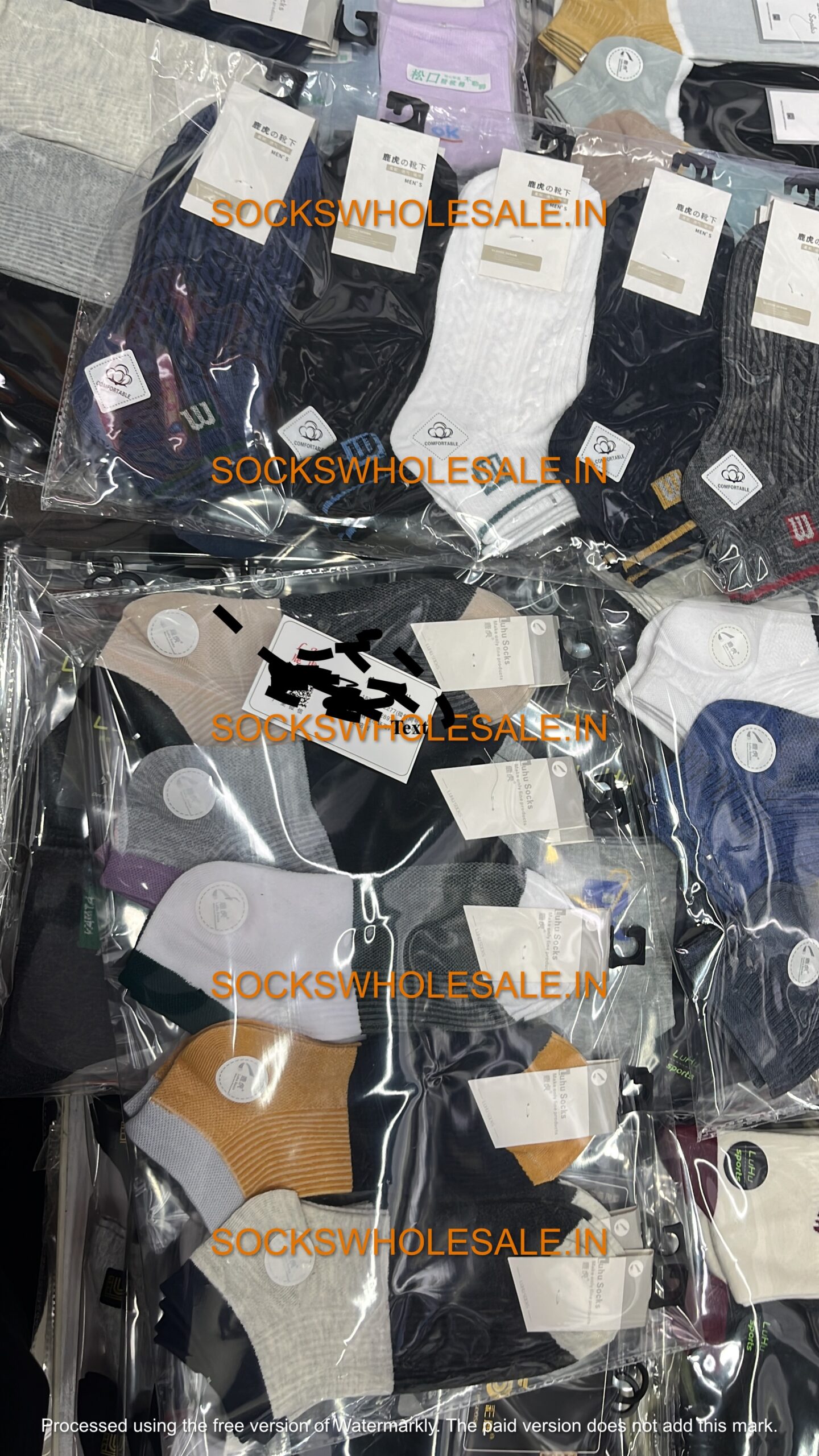 Socks Wholesale in Delhi